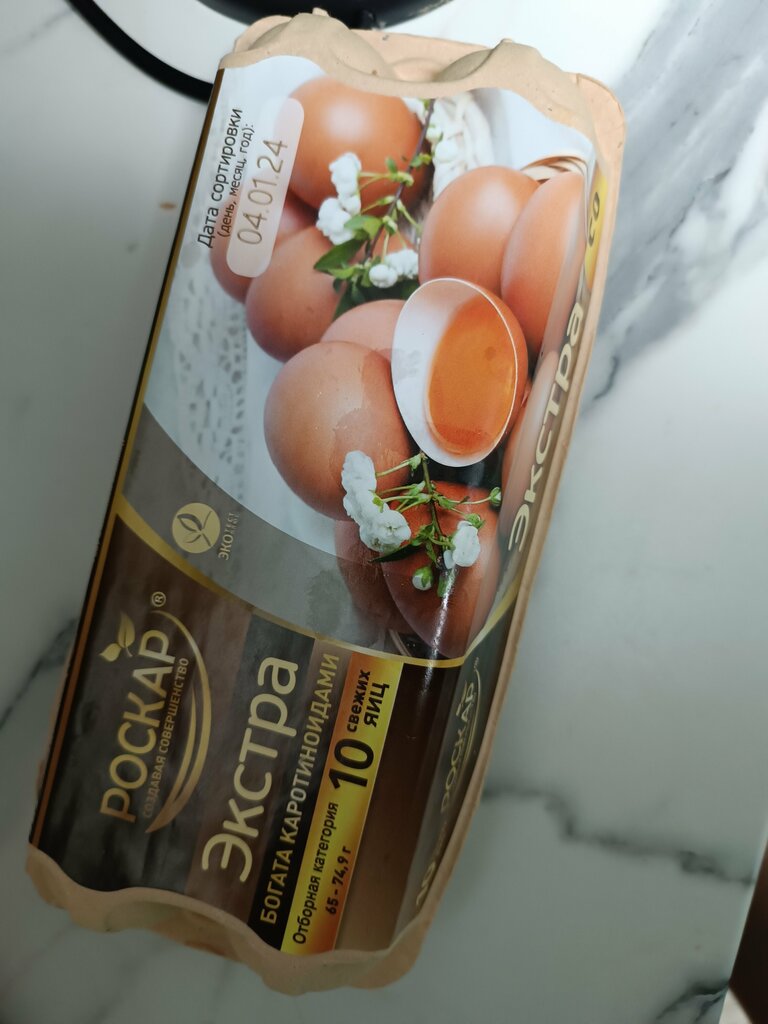 Kanatlı hayvan ürünleri ve yumurta Roskar, otdel prodazh, Saint‑Petersburg, foto