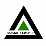 Вариант (Prichalnaya Street No:8), kimyasal üretim firmaları  Tomsk'tan