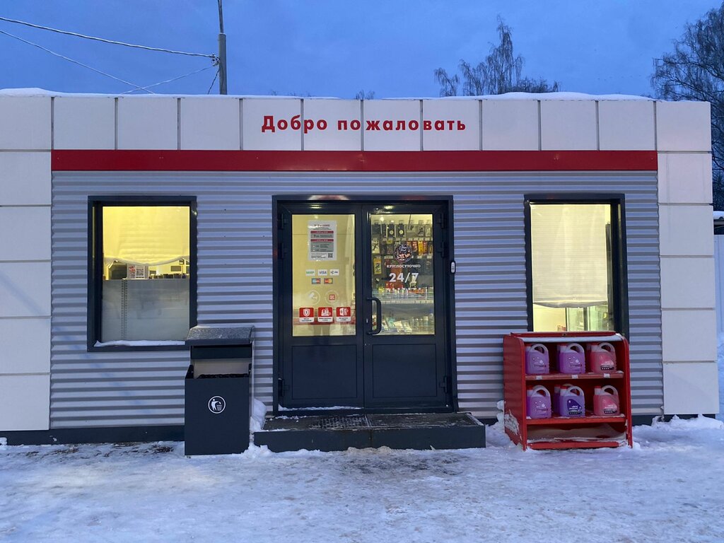 Benzin istasyonu Lukojl, Ruza, foto