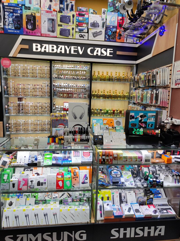 Optik Babayev case, Moskova, foto