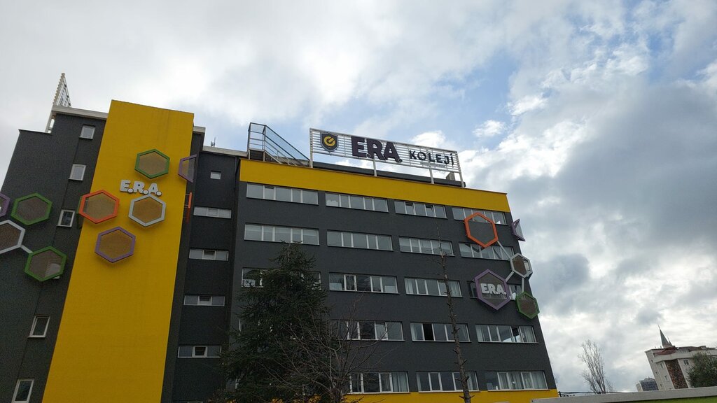 Özel okul Era Koleji Kartal Kampüsü, İstanbul, foto