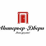 Interior-dveri (ulitsa Aleksandra Kozitsyna No:1), kapılar  Verhniaya Pyşma'dan