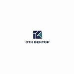 СТК Вектор (Gagarina Street No:131А), i̇nşaat ekipmanı kiralama  Samara'dan