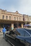 O'ram Choyxonasi (Burhoniddin Marginaniy Street No:32), kafe  Mergilân'dan