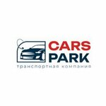 Cars Park (Shalandina Street No:1А), şehiriçi yolcu taşımacılığı  Belgorod'dan