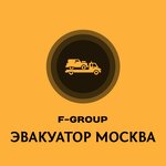 F-group (Dukhovskoy Lane No:17с15), çekici hizmeti  Moskova'dan