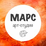 Art-studiya Mars (Kashirskoye Highway No:4к1), meslek kursları  Domodedovo'dan