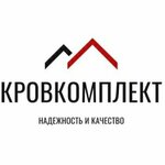Krovkomplekt (vulica Uladzimira Lienina No:100/2), çatı ve çatı materyalleri  Berioza'dan