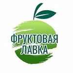 Фруктовая лавка (No:5, Kupelinka Subdistrict, kvartal Severny, derevnya Sapronovo), manavlar  Moskova ve Moskovskaya oblastından