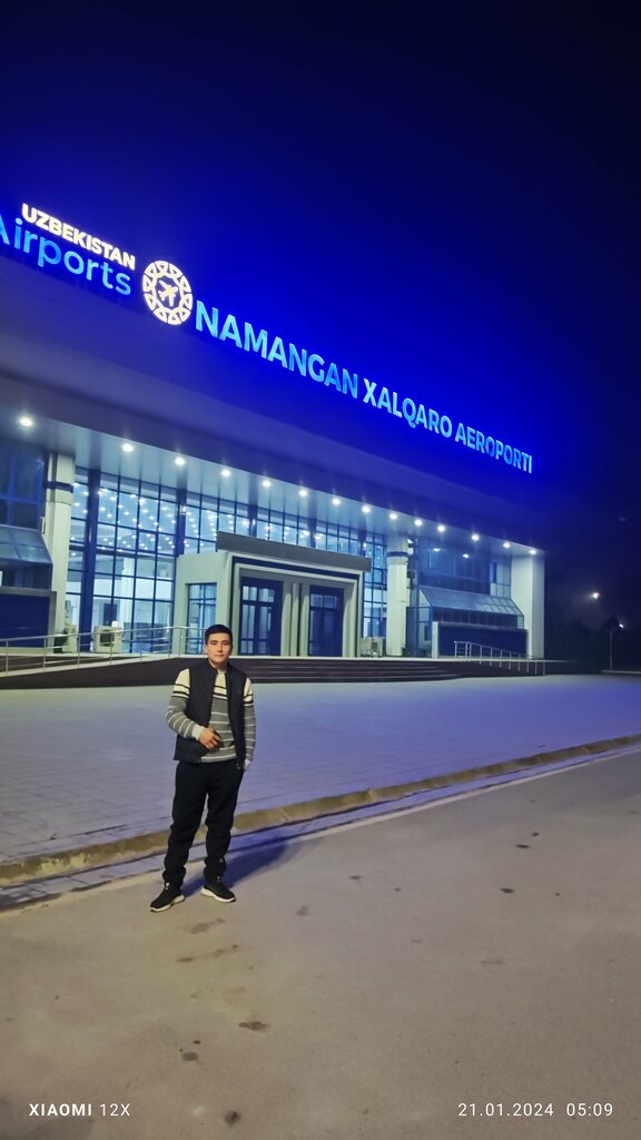 Havaalanı terminali Terminal 2, Nemengan, foto