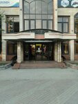 Notary Astanin M. I. (Raiymbek Avenue No:509), noterler  Almatı'dan