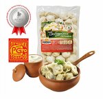 Meat Expanse (ulitsa Lenina No:16, kvartal Tsentr), kasap, şarküteri  Kusa'dan