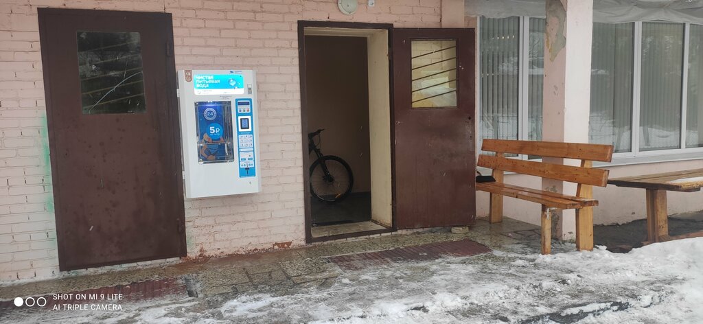 Su satışı Вода, Saint‑Petersburg ve Leningradskaya oblastı, foto