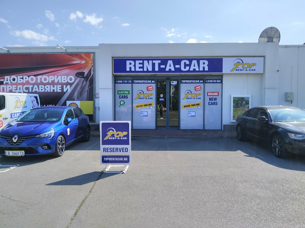 Oto kiralama Top Rent A Car Sofia Mladost, Sofya, foto