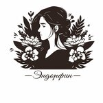 Endorphin (vulica Karskaga No:14А), çiçekçiler  Novogrudok'tan