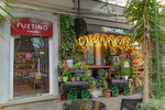 Fuetino (Xaqani Street No:13F), pasta, şekerleme ve tatlı  Bakü'den