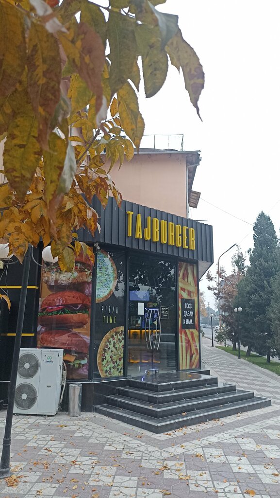 Fast food TajBurger, Hücent, foto
