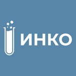 Inko (Uralskaya Street No:13К), laboratuvar ekipmanları  Saint‑Petersburg'dan