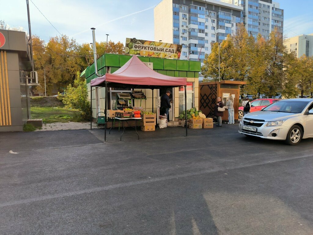 Manavlar Фруктовый сад, Ufa, foto