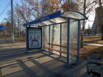 TETs-2 (Chuvash Republic, Cheboksary, Marposadskoye Highway), toplu taşıma durağı  Cheboksary'den