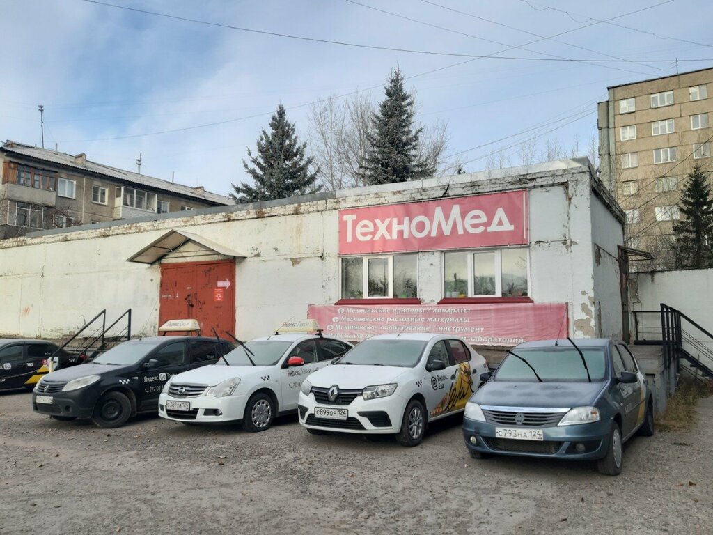 Medikal ürün mağazası TekhnoMed, Krasnoyarsk, foto