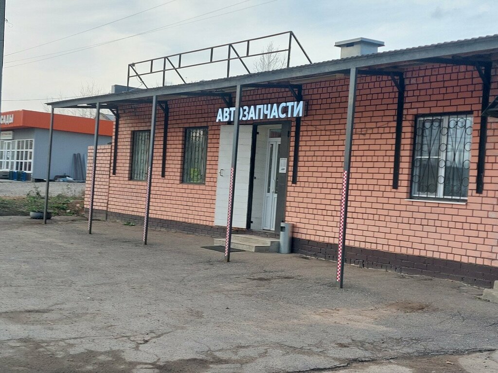 Otomobil yedek parçaları Автозапчасти, Pereslavl‑Zalesski, foto
