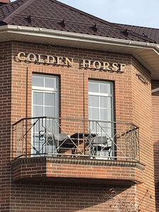 Golden Horse (Konyushenny proyezd No:102, selo Novobessergenevka), otel  Rostovskaya oblastından