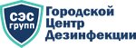 Городской центр дезинфекции СЭС групп (Teatralnaya ulitsa No:3с23, posyolok gorodskogo tipa Bykovo), haşere ilaçlama firmaları  Moskova ve Moskovskaya oblastından