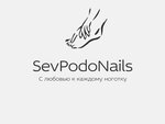 SevPodoNails (улица Александра Маринеско No:1Б, корп. 3), podoloji  Sevastopol'dan
