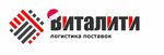 Vitality (Altufyevskoye Highway No:48к2), endüstriyel mineraller  Moskova'dan