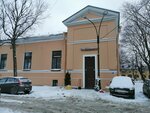Трапезная (Nikol'skaya Square No:1Б), kantin, yemekhane  Saint‑Petersburg'dan
