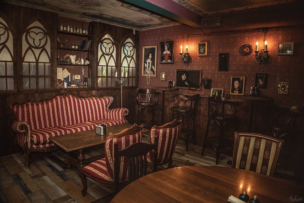 Bar The Hexenhammer, Saint‑Petersburg, foto