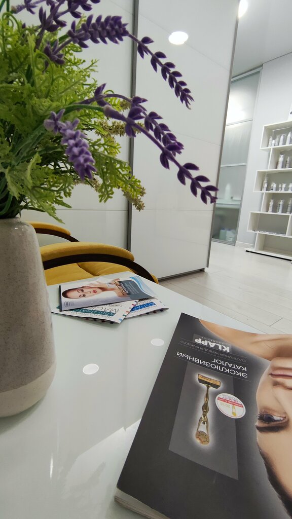 Güzellik coworking Epicenter beauty, Soçi, foto
