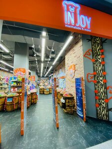 InJoy Candy (Turan dańǵyly No:37), pasta, şekerleme ve tatlı  Astana'dan