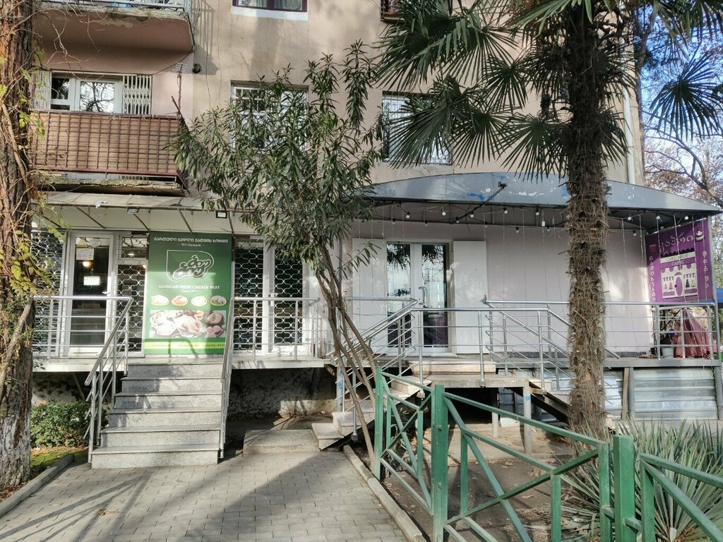 Kasap, şarküteri ბიუ ბიუ, Tiflis, foto