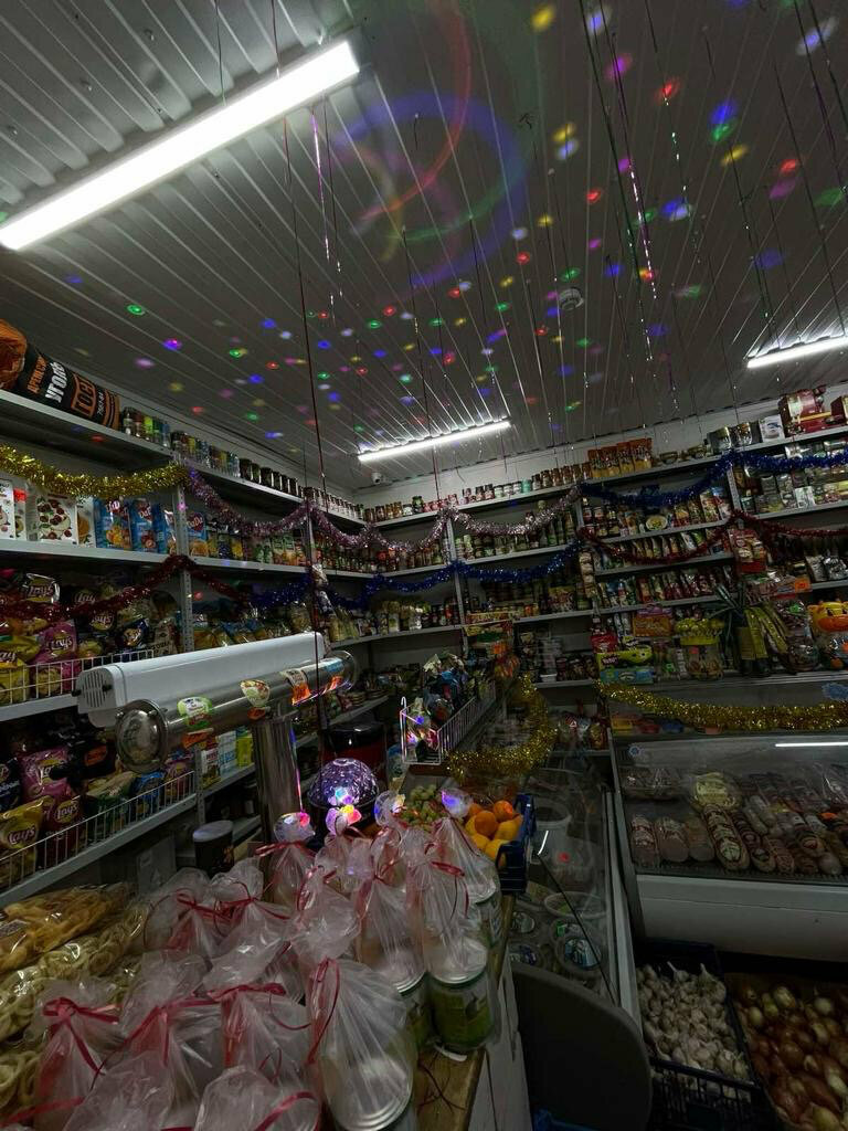 Market Магазин Минимакс, Simferopol (Akmescit), foto