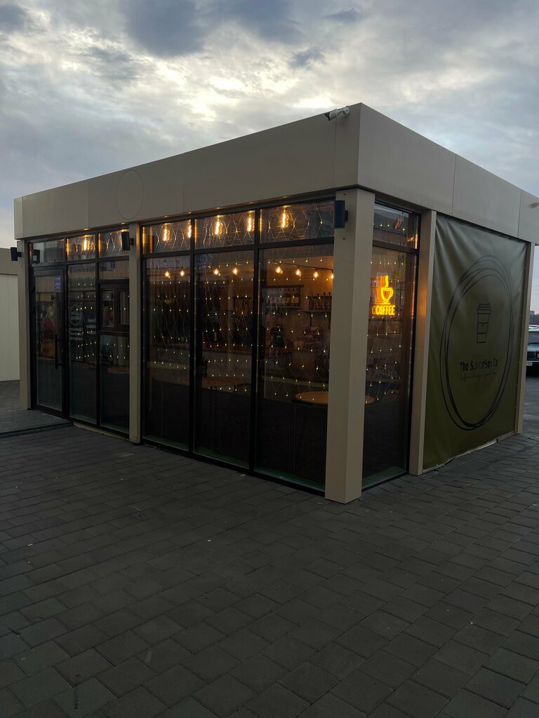 Kahve dükkanları The SuvorBox Co, Rostov‑na‑Donu, foto