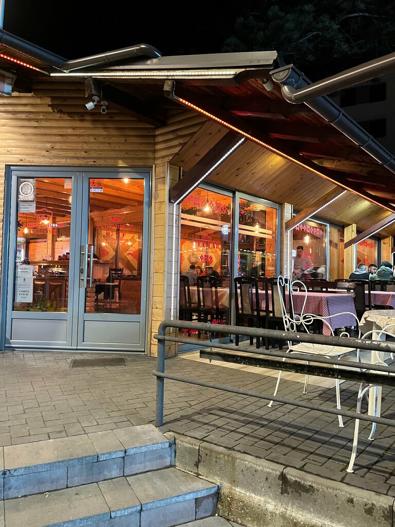 Restoran Serdar, Dünya, foto