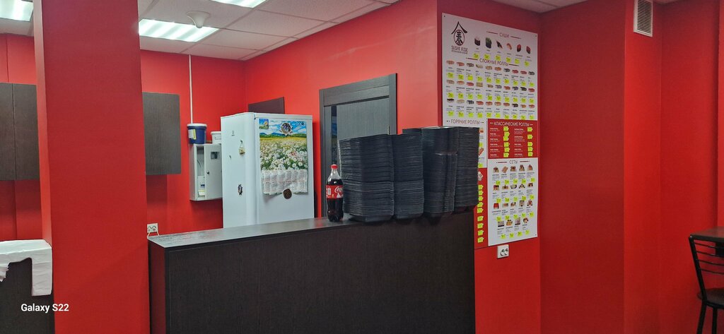 Suşi restoranı Sushirise, Belgorodskaya oblastı, foto