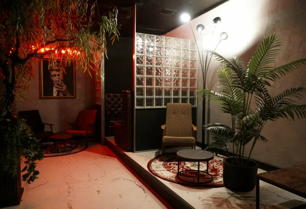 Nargile kafeler F. O. G., Moskova, foto