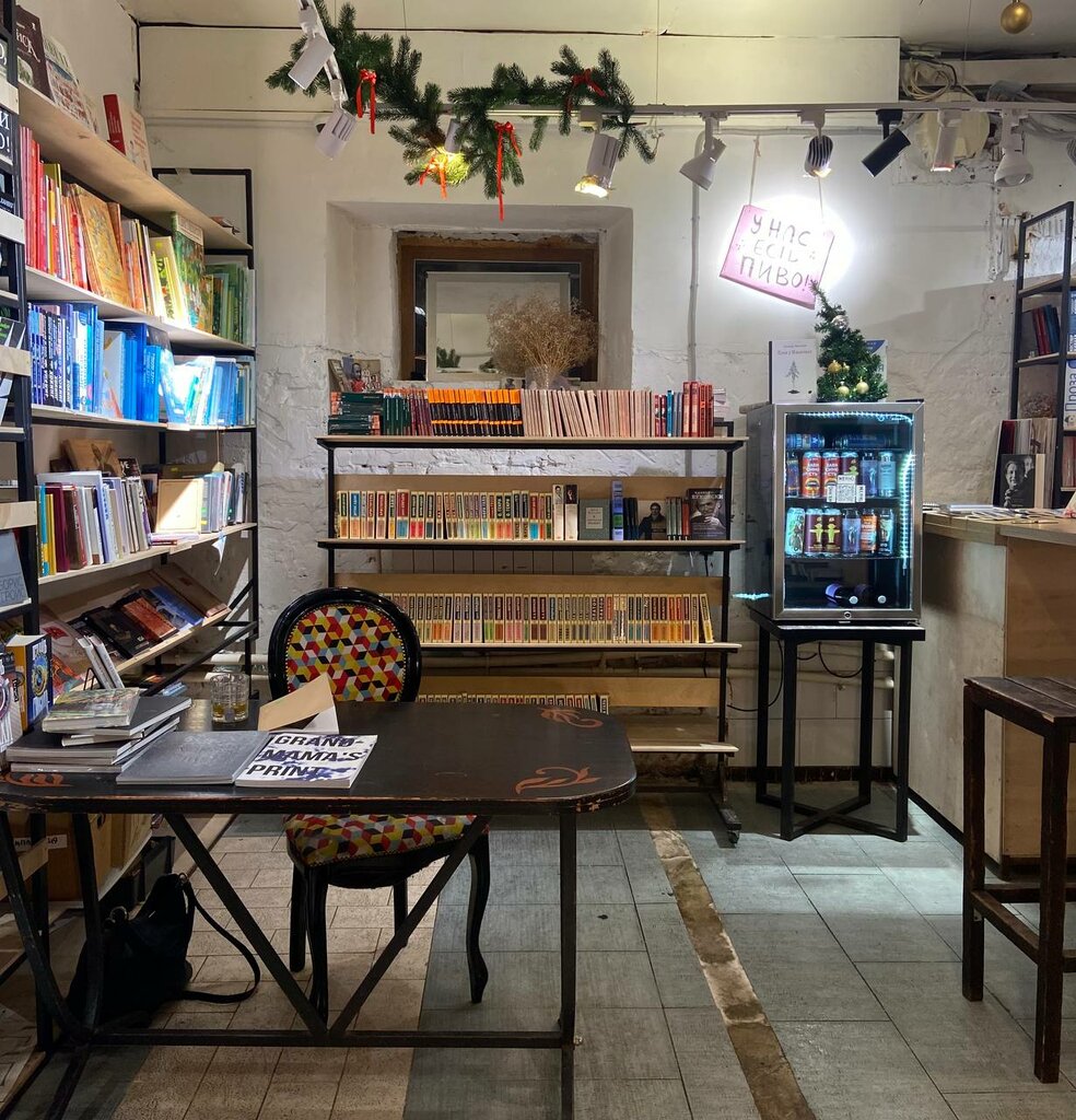 Kitap mağazaları Knijniy V klube, Moskova, foto