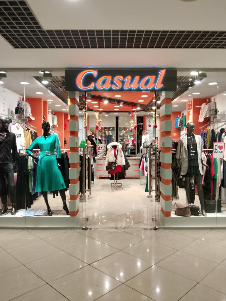 Giyim mağazası Casual, Murmansk, foto