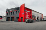 Forward Auto (Krasnodarskaya ulitsa No:40Ас2), otomobil servisi  Krasnoyarsk'tan
