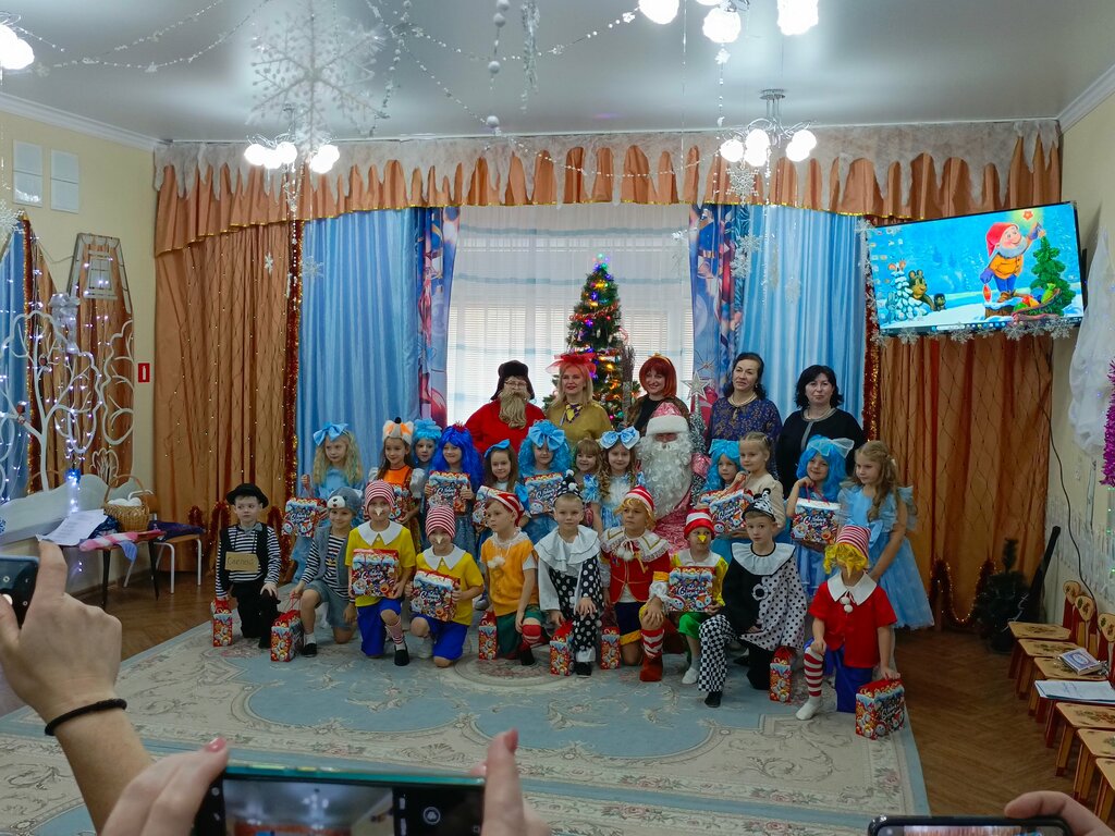 Anaokulları Лицей № 1, детский сад Колосок, Brianskaya oblastı, foto