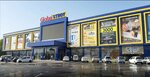 Masters Wood (Amir Temur Avenue No:148), özel mobilya yapımı  Taşkent'ten