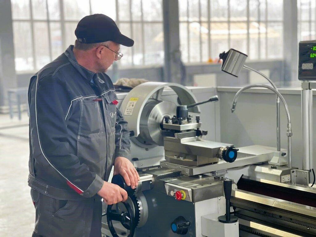 Sanayi kuruluşu Сга-Инжиниринг, Engels, foto