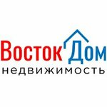 Vostok-Dom (Shkolnaya Street No:38, Elektrougli), emlak ofisi  Elektrougli'den
