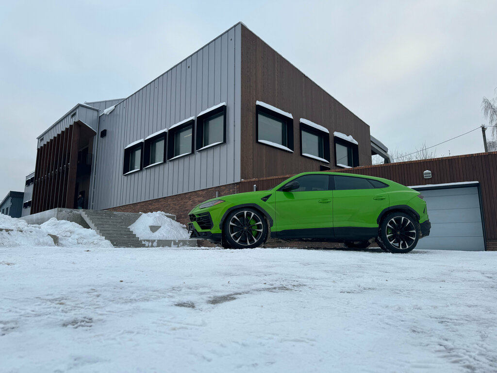 Kafe КБ, Moskova ve Moskovskaya oblastı, foto