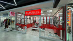 Massima (Ahmad Donish Street No:2B), ayakkabı mağazaları  Taşkent'ten