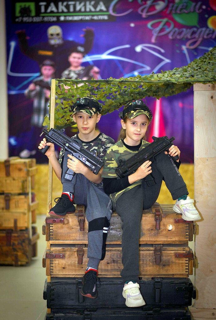 Lazer paintball Taktika, Biysk, foto